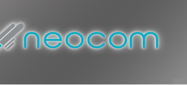 Neocom İletişim Teknolojileri A.Ş. Zayıf Akım Teknisyeni İş İlanı - 14. ...