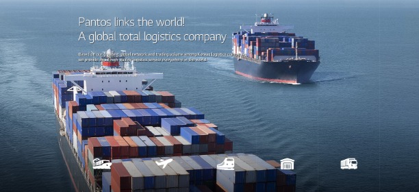 Pantos Lojistik Sea Freight Container Operations Specialist İş İlanı ...