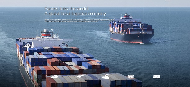 Pantos Lojistik Sea Freight Container Operations Specialist İş İlanı ...